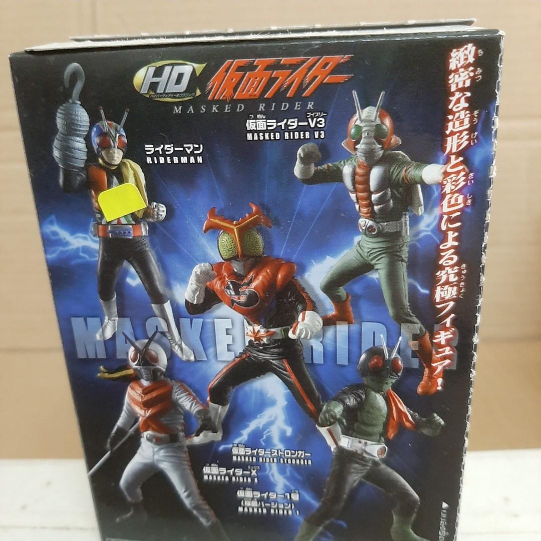 Kamen Rider Riderman