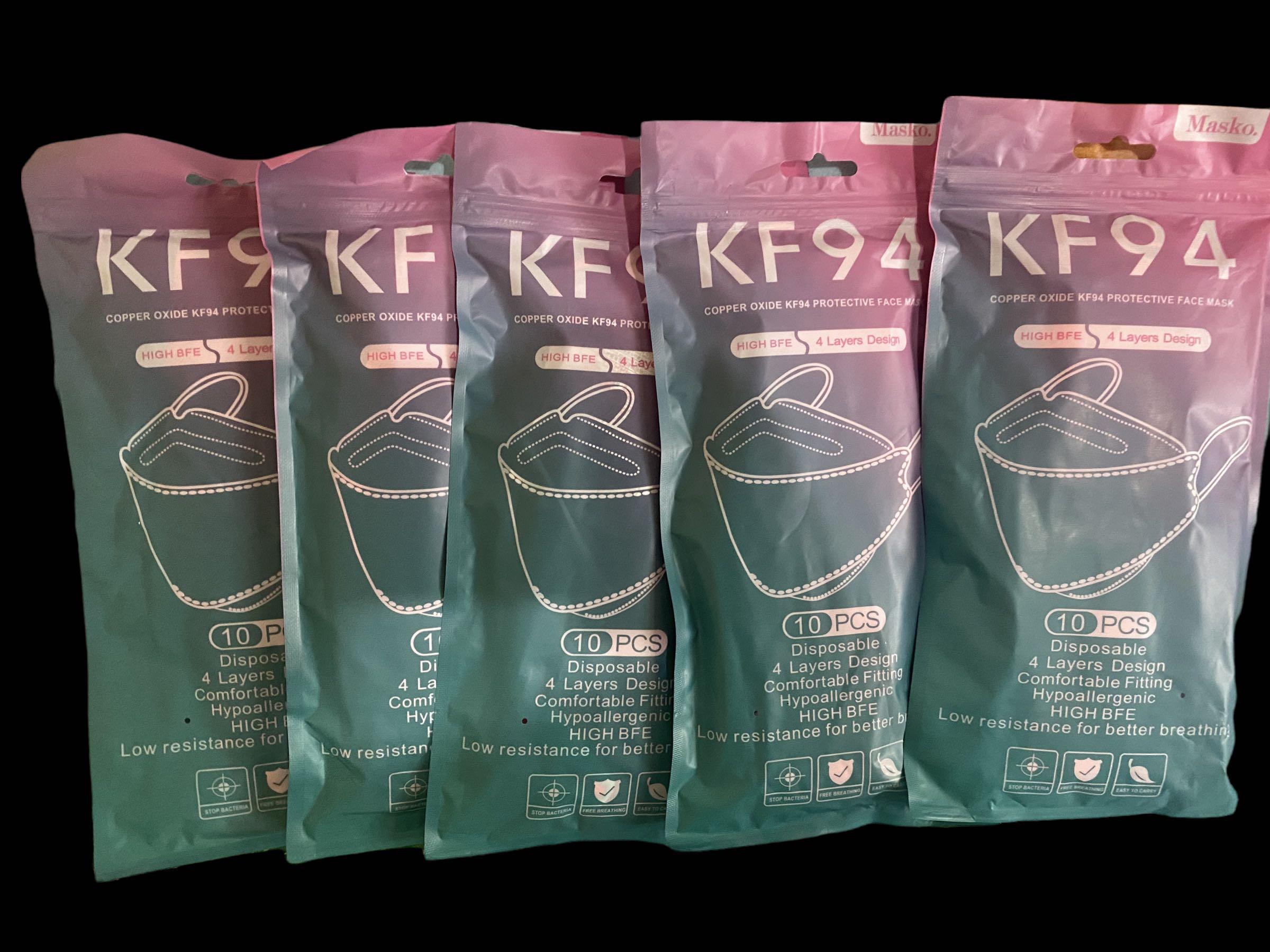 MasKO, Health & Nutrition, Face Masks & Face Shields on Carousell