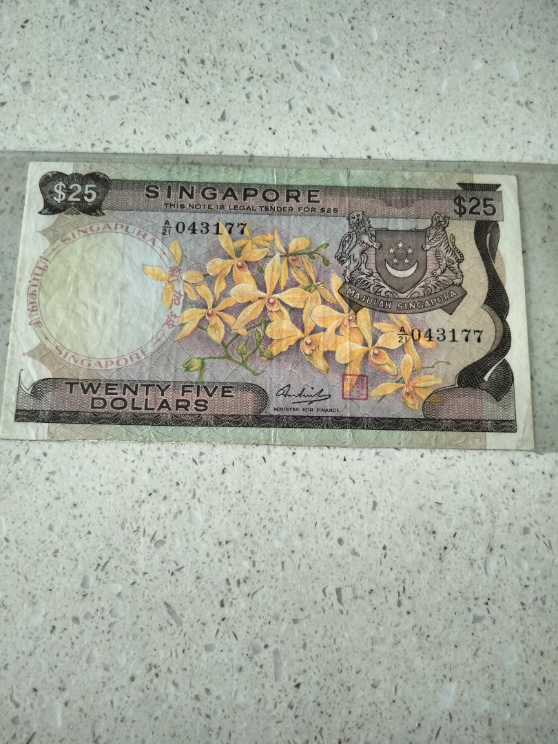 Orchid $25 banknote, Hobbies & Toys, Memorabilia & Collectibles ...