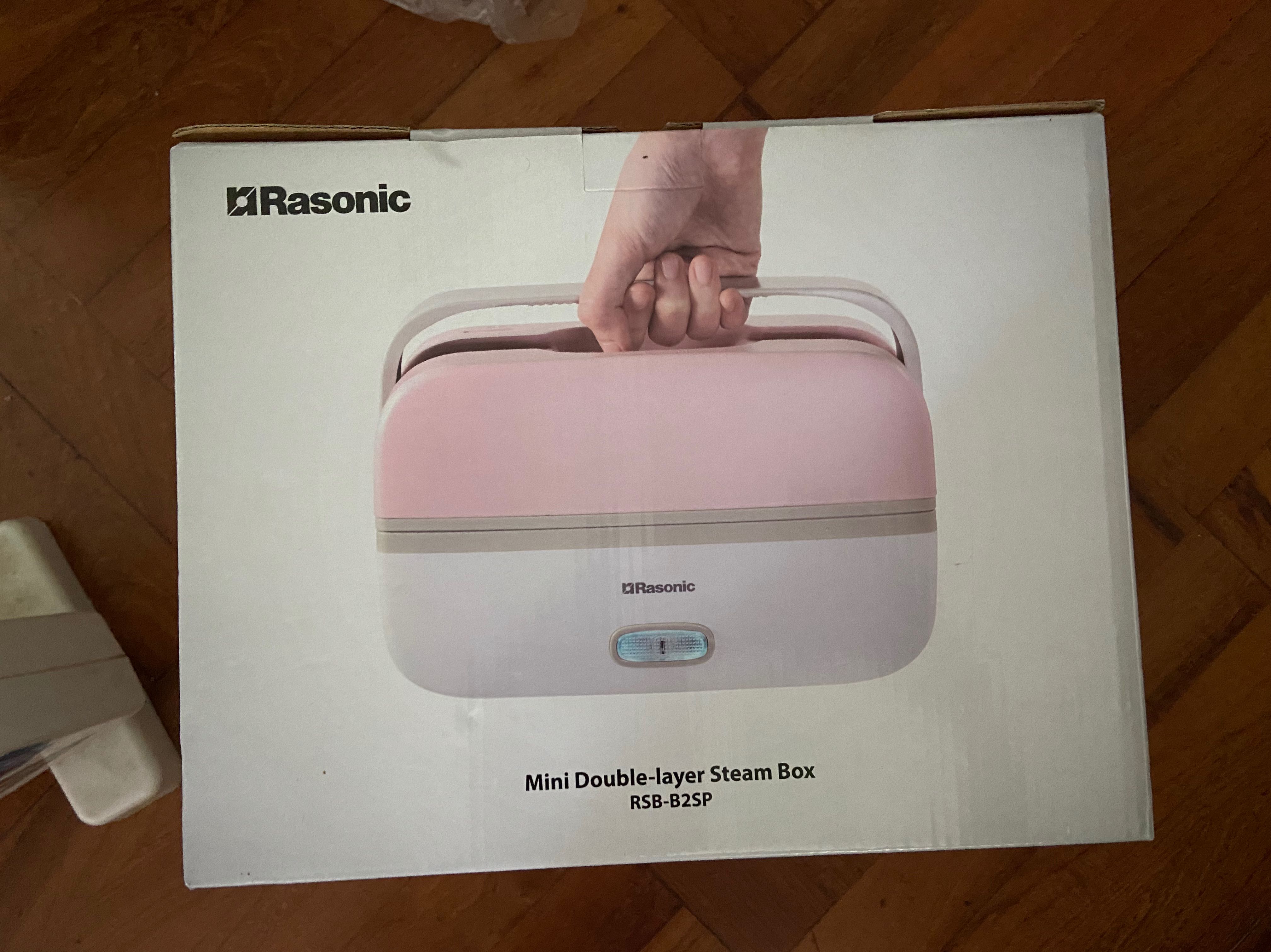 Rasonic mini double layer steam box 樂聲牌蒸煮飯盒, 家庭電器, 廚房電器, 鍋具 - Carousell
