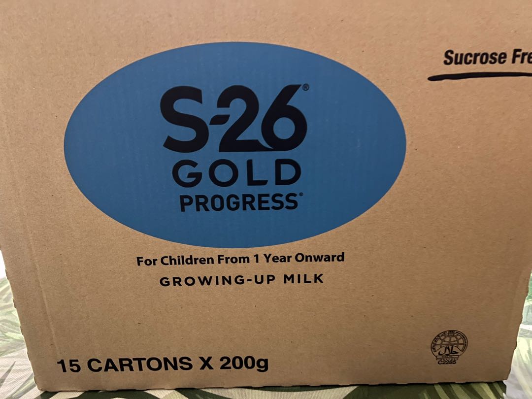 S26 gold Progress, Babies & Kids, Nursing & Feeding, Weaning & Toddler ...
