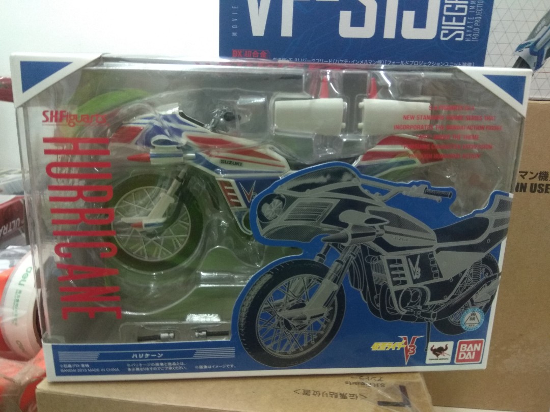 Shf V3 hurricane 電單車, 興趣及遊戲, 玩具 & 遊戲類 - Carousell