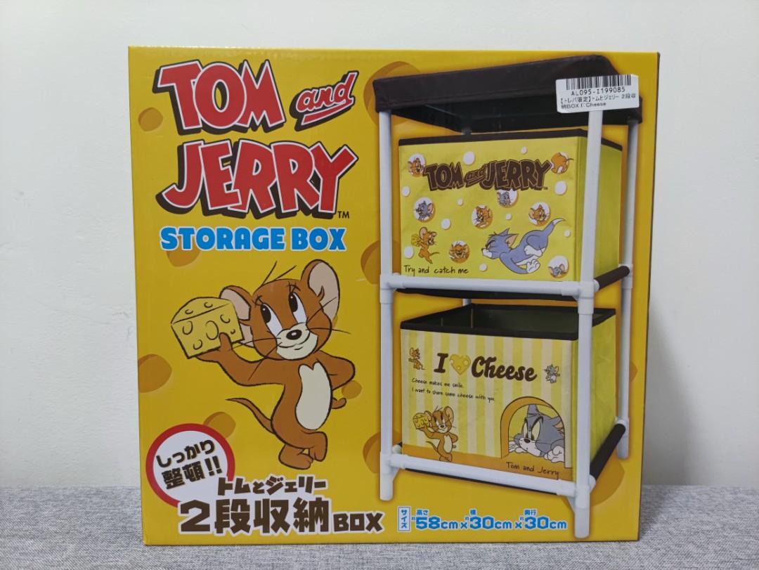 Tom & Jerry - 2 Level Storage Box, Furniture & Home Living, Home ...
