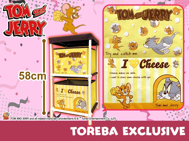 Tom & Jerry - 2 Level Storage Box, Furniture & Home Living, Home ...