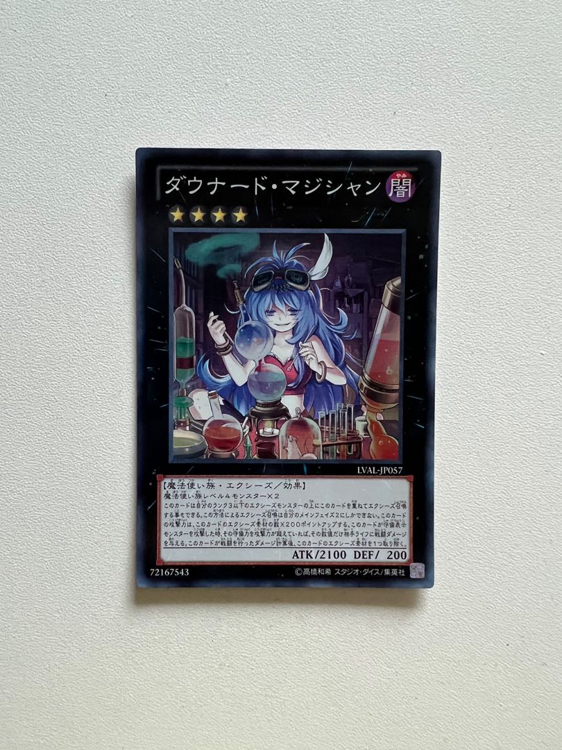 Yu-Gi-Oh! LVAL-JP057 Downerd Magician yugioh, Hobbies & Toys, Toys & Games on Carousell
