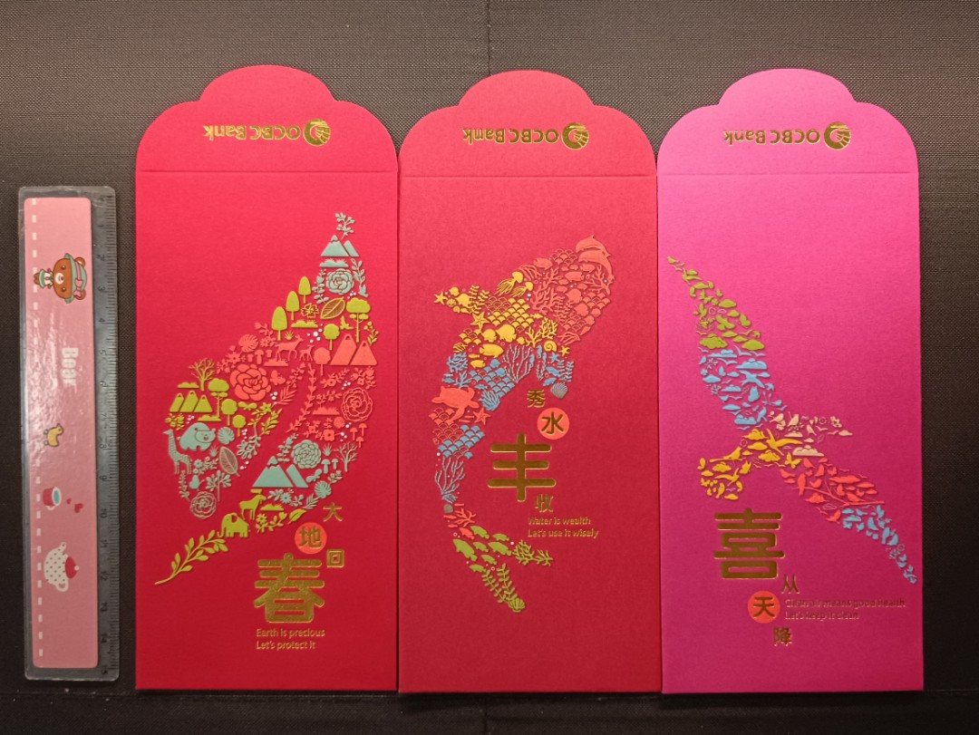 3pcs OCBC 2020 Ang Pow CNY Ang Pao Red Packet Angpao Angpow Lunar New ...