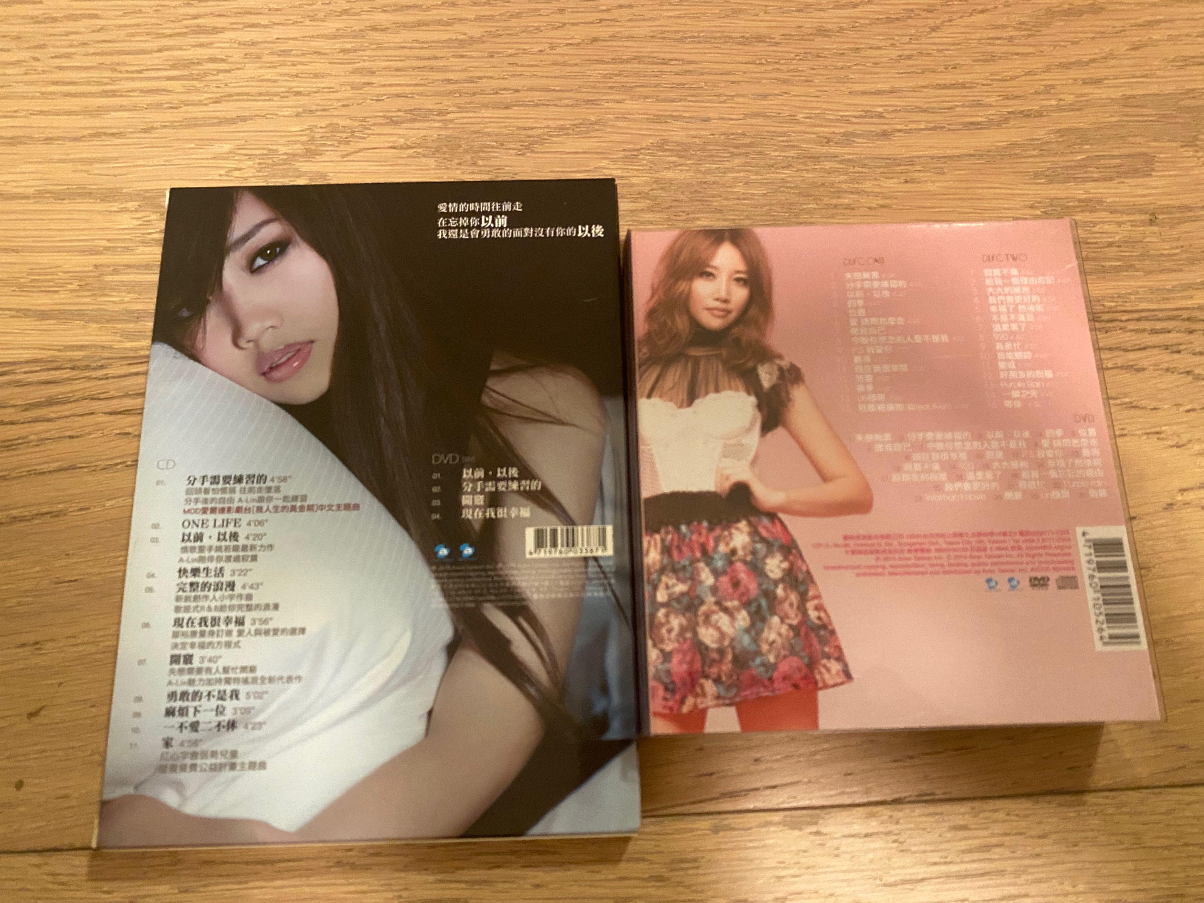 A-Lin CD & DVD 以前以後 Everlasting … best & more, 興趣及遊戲, 音樂、樂器 & 配件, 音樂與媒體 - CD 及 DVD - Carousell