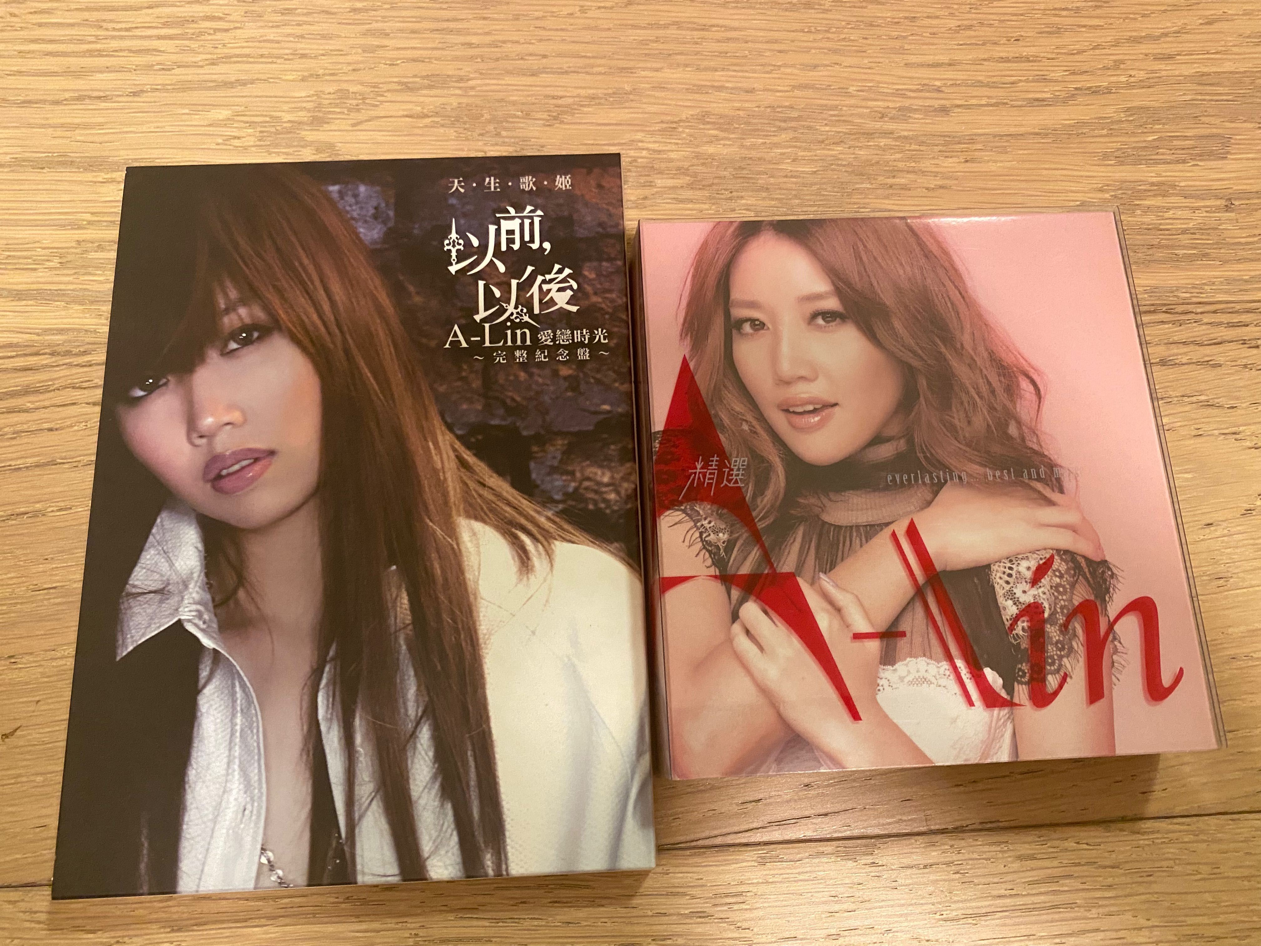 A-Lin CD & DVD 以前以後 Everlasting … best & more, 興趣及遊戲, 音樂、樂器 & 配件, 音樂與媒體 - CD 及 DVD - Carousell