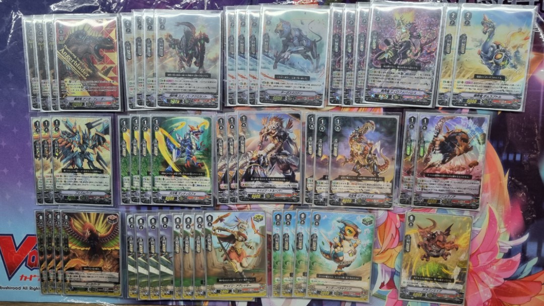 Angerblader Tachikaze V Premium deck, Hobbies & Toys, Toys & Games on ...