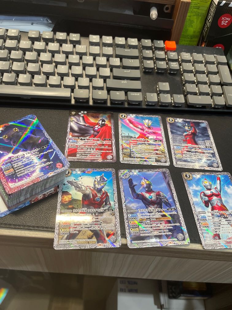 Battle Spirits CB22 Ultraman The Inherited Light [SINGLES], Hobbies ...