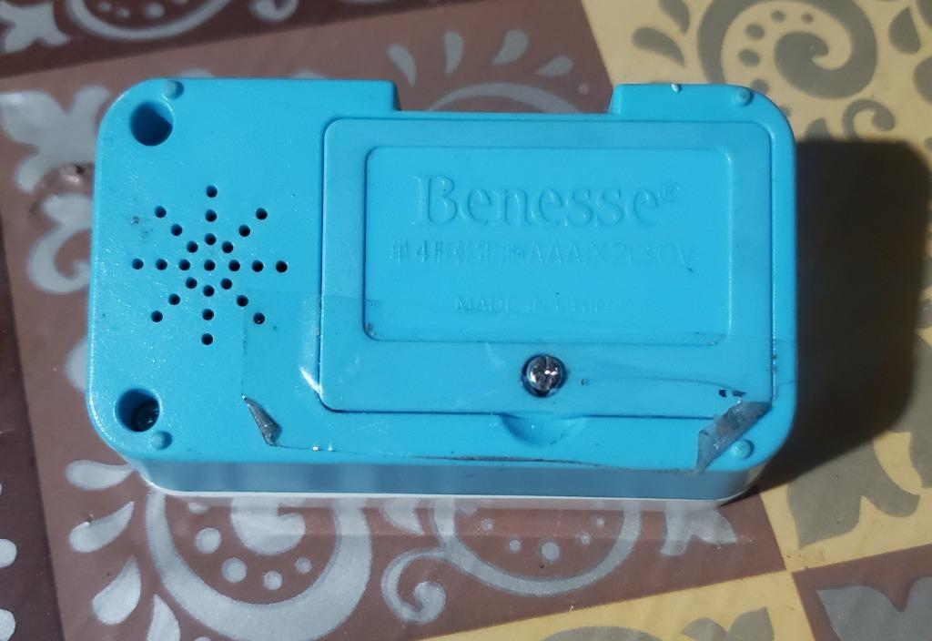 Benesse Japanese game toy, Hobbies & Toys, Toys & Games on Carousell