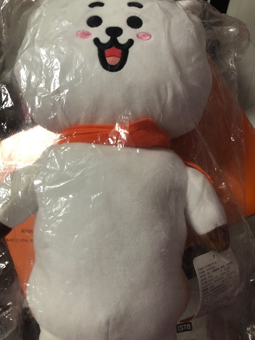 BT21 x Watson RJ Plushie, Hobbies & Toys, Toys & Games on Carousell