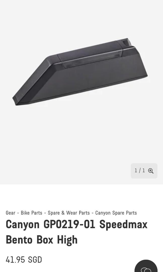 Canyon Speedmax Bento Box (High). Canyon GP0219-01 Speedmax Bento Box ...