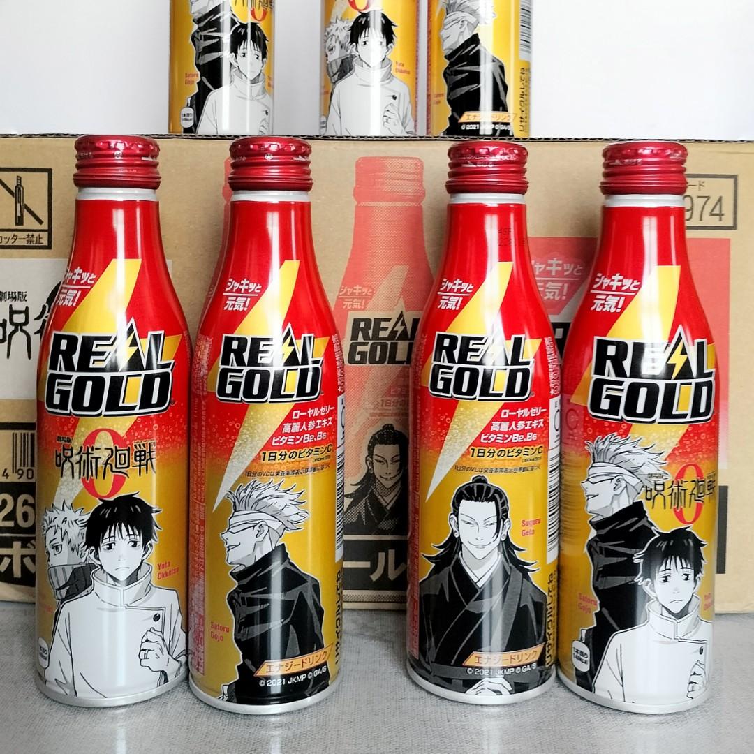 Coca-Cola Real Gold Jujutsu Kaisen 0 Movie, Hobbies & Toys, Memorabilia ...