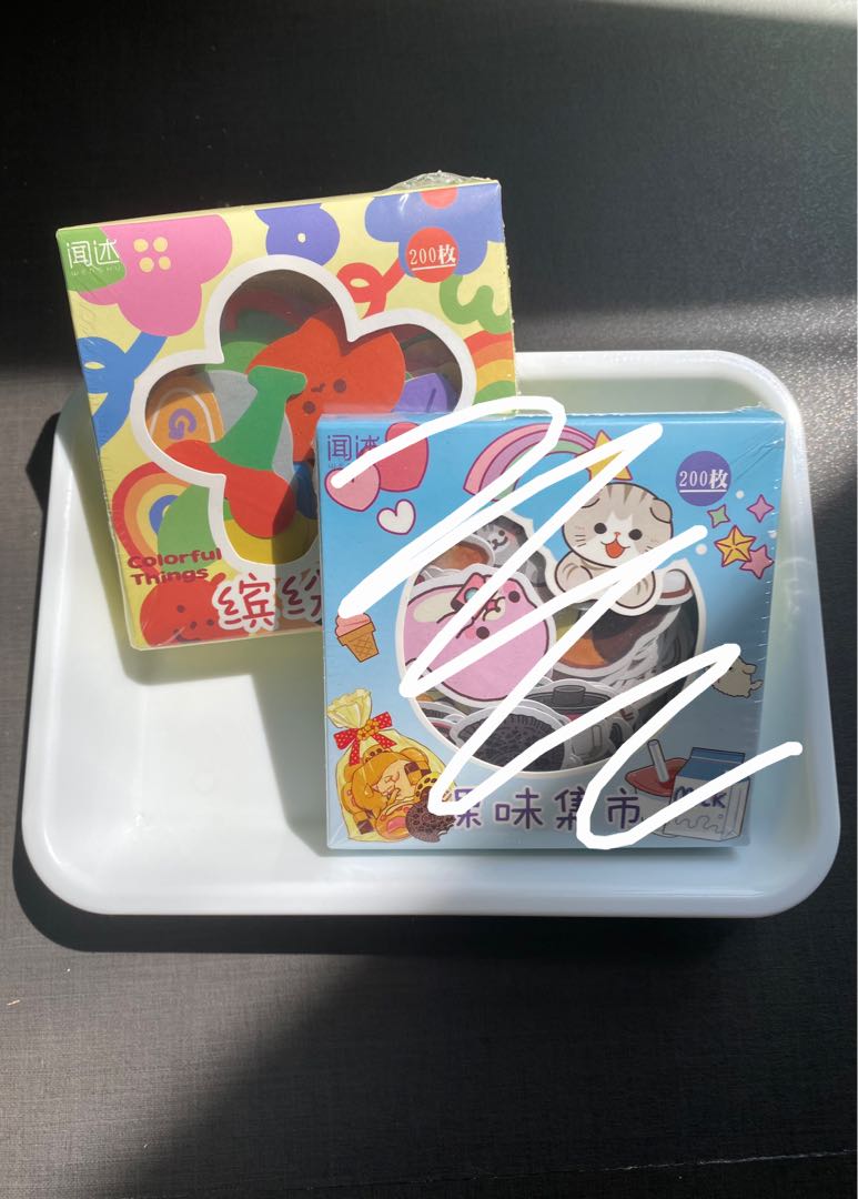 Cute Sticker Box, Hobbies & Toys, Stationery & Craft, Other Stationery ...