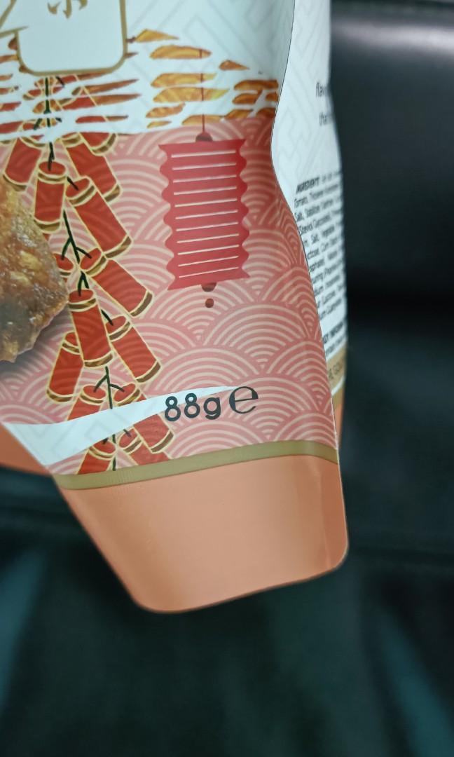 (1 set 5 Packets) Fish Skin Crisps: Sweet & Sour (Golden Duck), Food ...