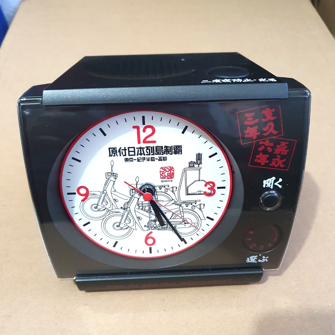 How do you like Wednesday Honda Cub alarm clock Japan, Furniture & Home ...