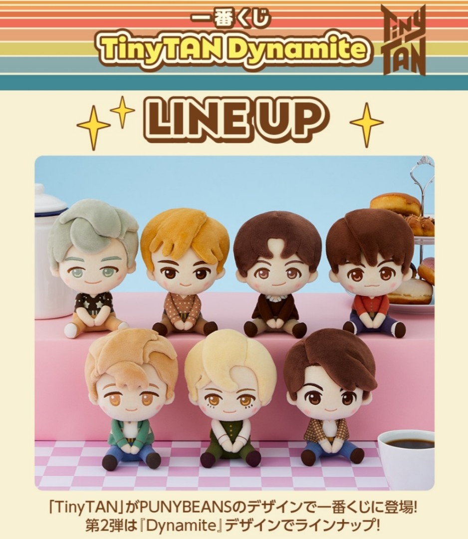 Ichiban Kuji - TinyTan Dynamite, Hobbies & Toys, Toys & Games on Carousell