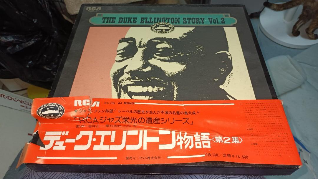 JAZZ名盤 BOXSET 付側紙 THE DUKE ELLINGTON STORY VOL.2 舊版 黑膠 9 LP 日本版, 興趣及遊戲 ...