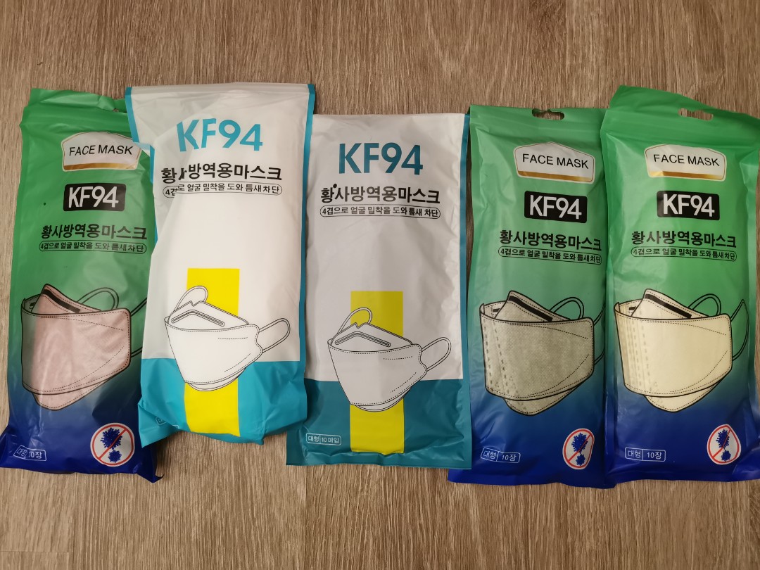 KF94 Mask 50 pcs, Health & Nutrition, Face Masks & Face Shields on ...