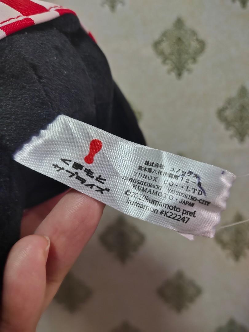 Kumamon in Red Kimon, Hobbies & Toys, Toys & Games on Carousell