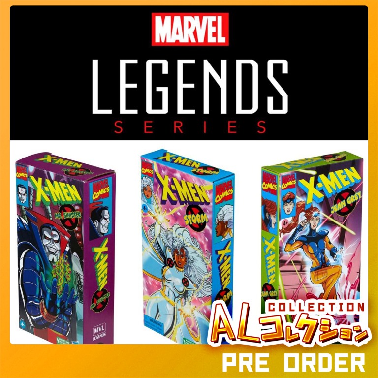 *limited pre order* Marvel Legends X-Men Animated Series 90s VHS Style ...