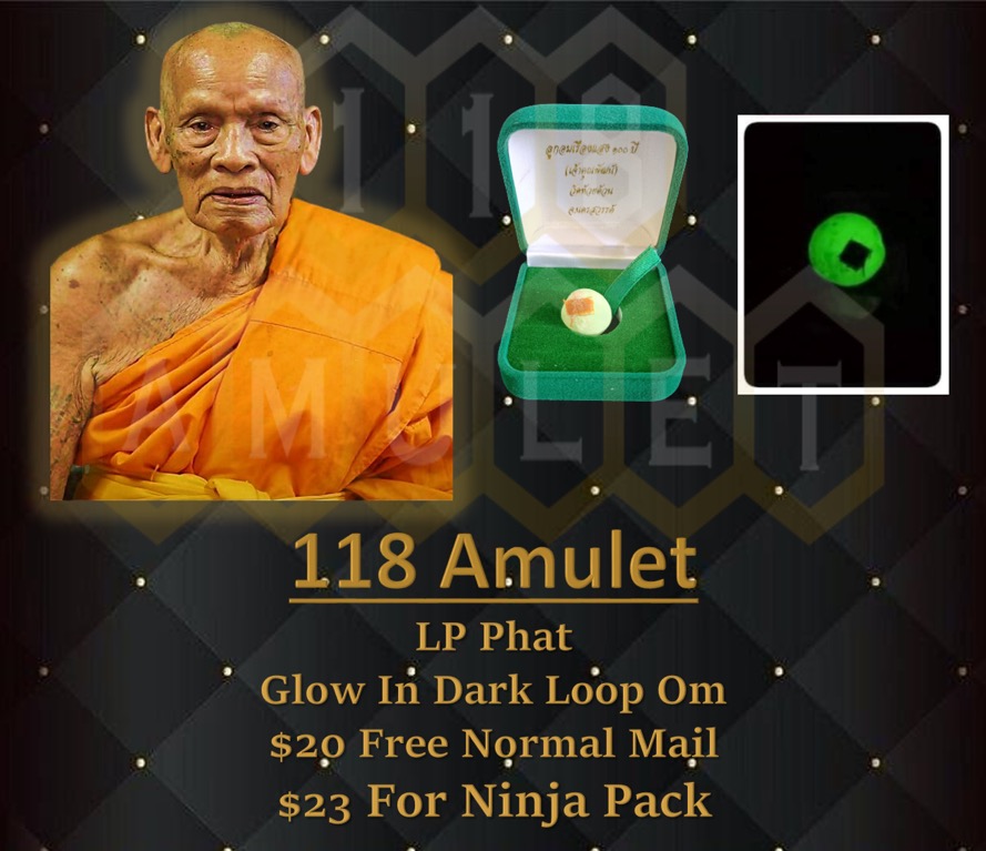 LP Phat Loop Om Glow in Dark, Hobbies & Toys, Memorabilia ...