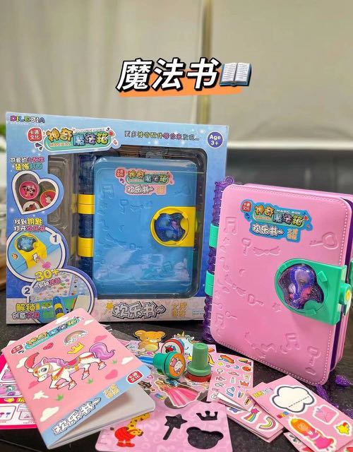 Magic Notebook, Hobbies & Toys, Toys & Games on Carousell