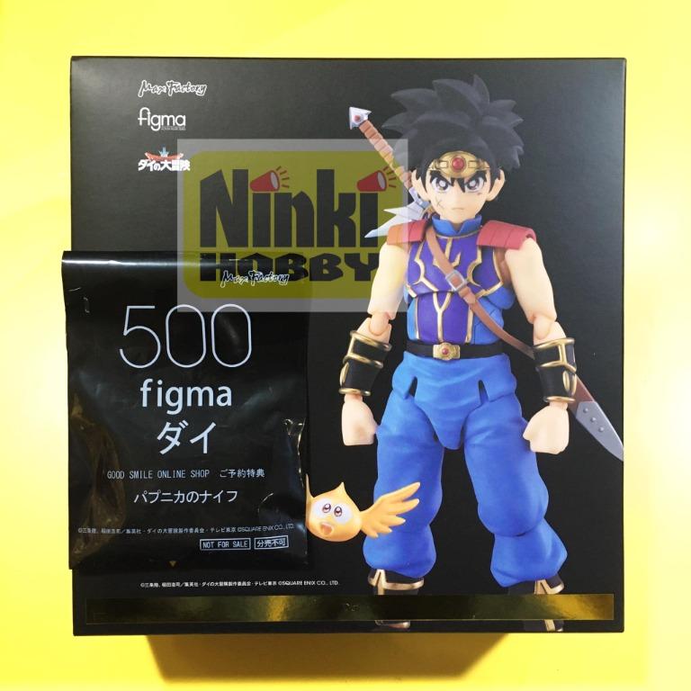 Maxfactory Figma 500 勇者鬥惡龍 達伊的大冒險 達伊 Dragon Quest Dai 特典版, 興趣及遊戲, 玩具 ...