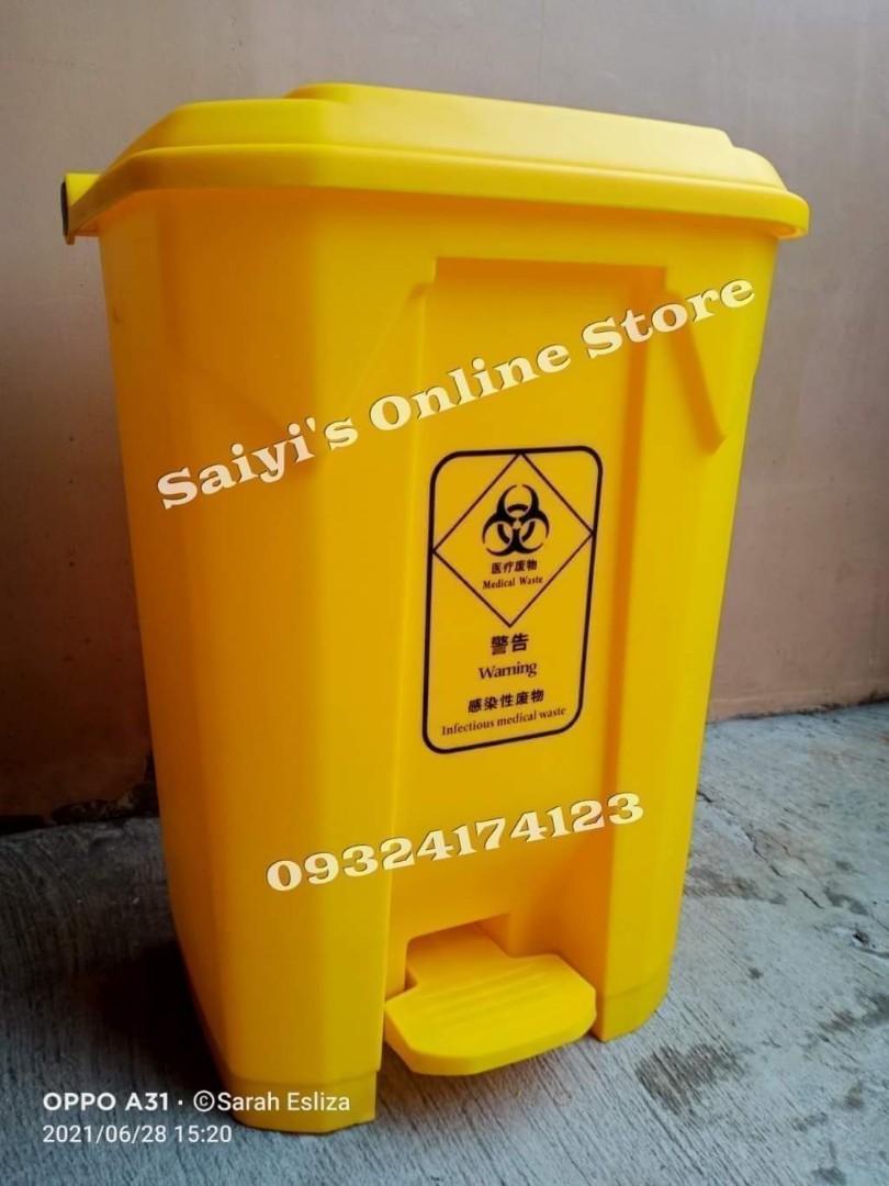 MEDICAL TRASH BIN PEDAL OPERATED 80L, Furniture & Home Living, Cleaning ...