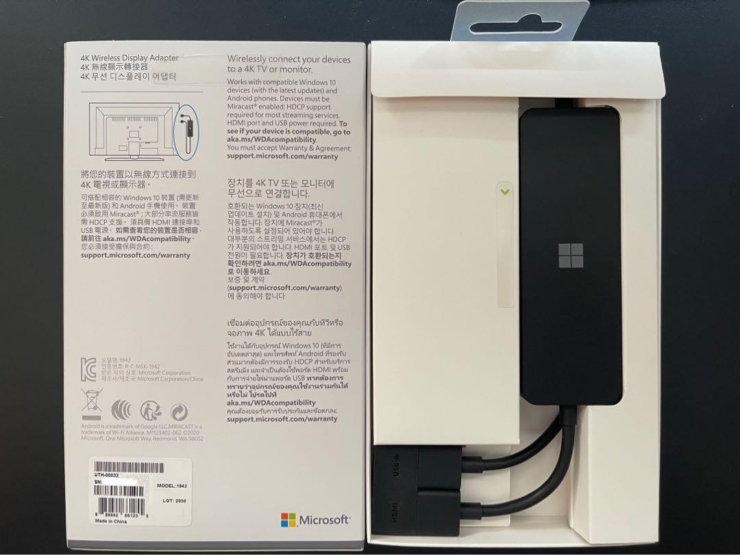 New Microsoft 4K Wireless Display Adapter, Computers & Tech, Parts ... New Microsoft 4K Wireless Display Adapter, Computers & Tech, Parts ...