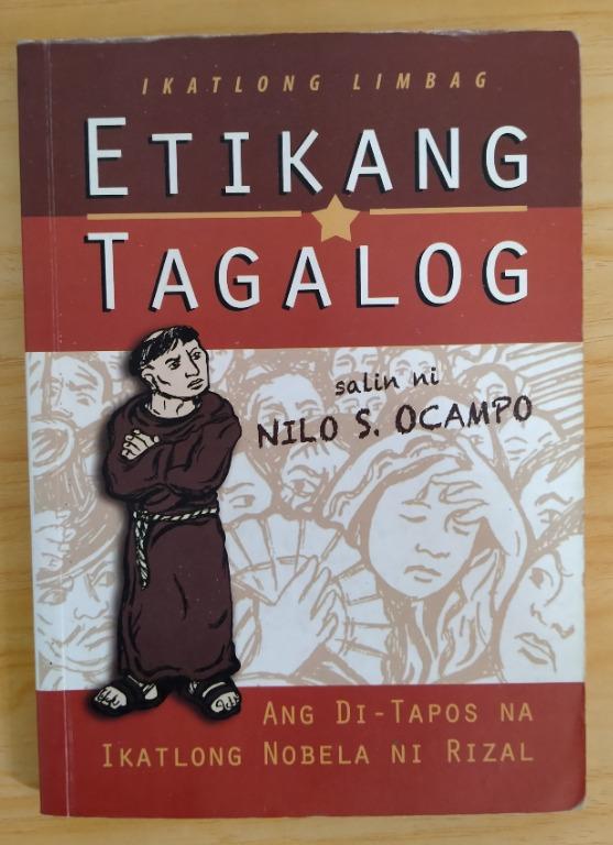 Pre-loved Pambungad sa Metapisika by Fr. Roque Ferriols (BlueBooks ...