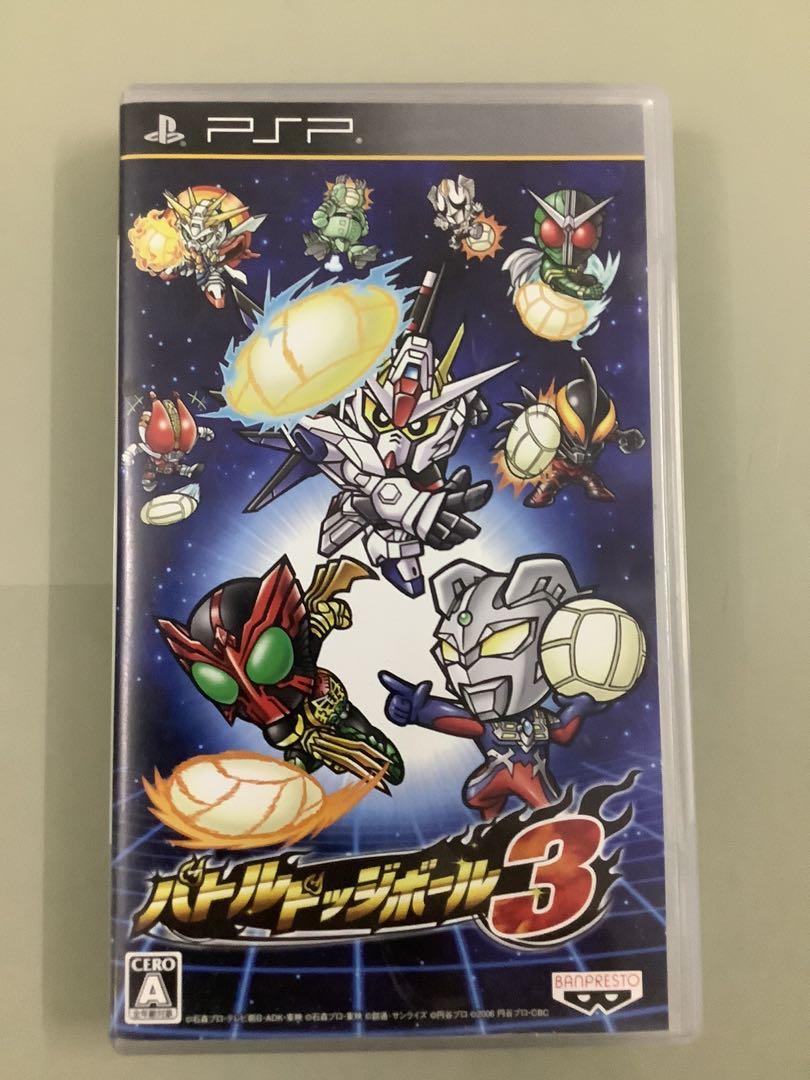 PSP Battle Dodgeball 3, Video Gaming, Video Games, PlayStation on Carousell