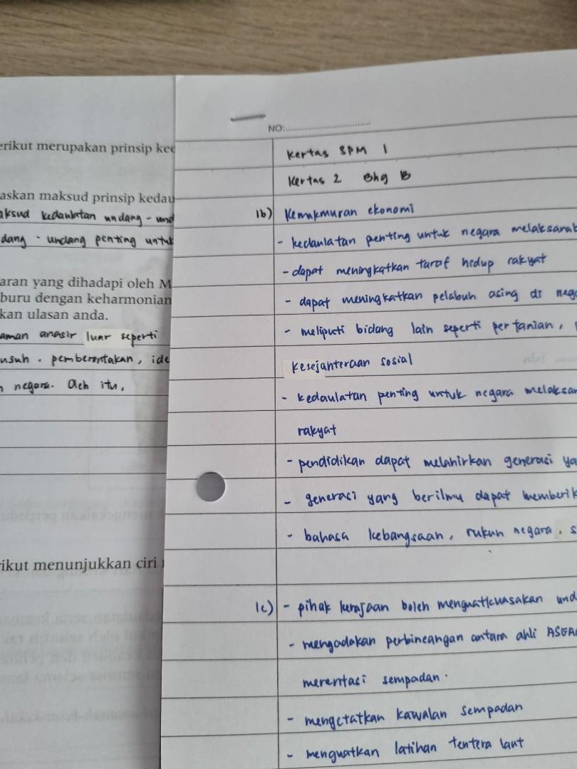 SEJARAH KSSM MODULE FORM 5 SPM, Hobbies & Toys, Books & Magazines ...