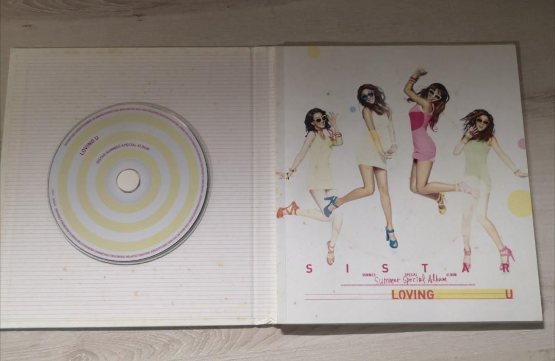 sistar loving u