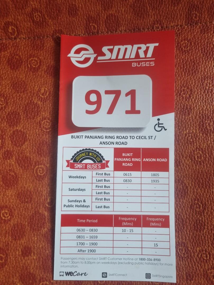 SMRT Buses 971 Guides, Hobbies & Toys, Memorabilia & Collectibles ...