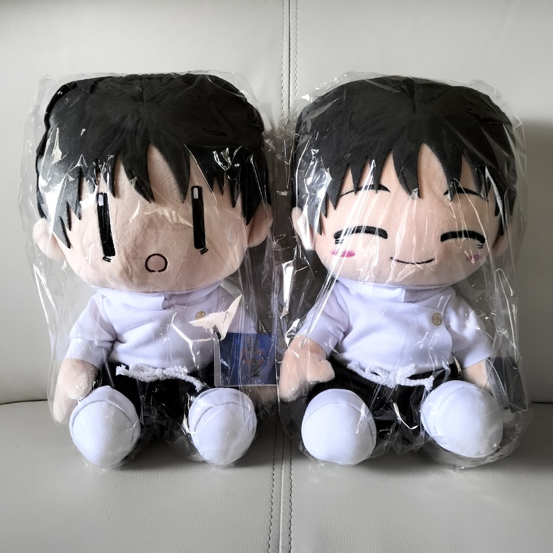 Taito Jujutsu Kaisen Yuta Okkotsu Big plush, Hobbies & Toys, Toys ...