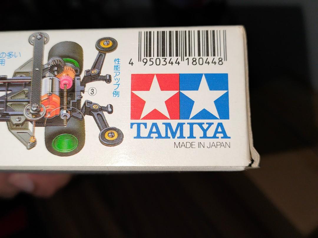 Tamiya Mini 4WD Dyna Storm (MIJ), Hobbies & Toys, Toys & Games on Carousell