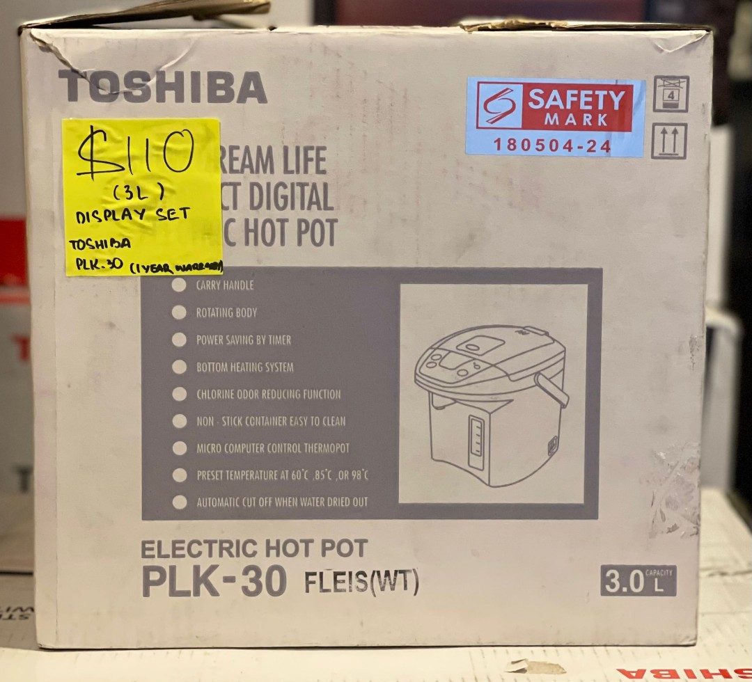 TOSHIBA PLK30FLEIS ELECTRIC AIRPOT (3.0L) Brand New Display Set, TV & Home Appliances, Kitchen ...
