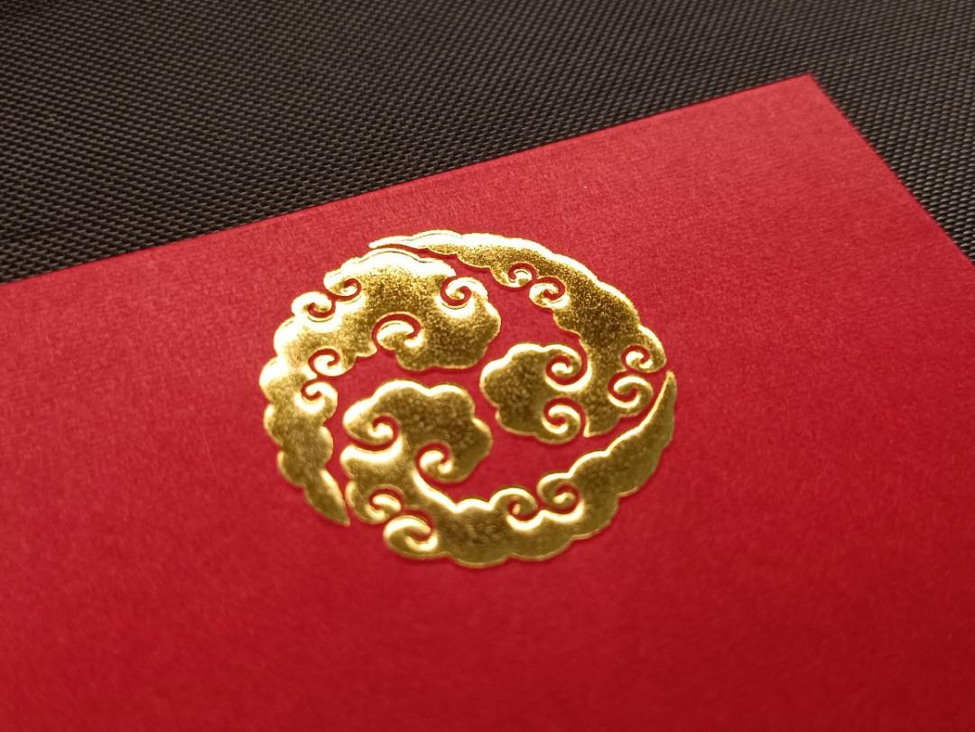 1pc Lexus 2014 Year of Horse Ang Pow CNY Ang Pao Red Packet Angpao ...