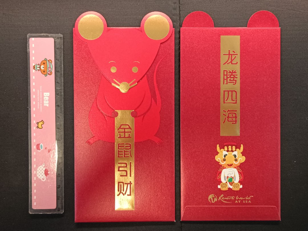 3pc Genting 2020 Resort World At Sea Year of Rat Ang Pow CNY Ang Pao ...