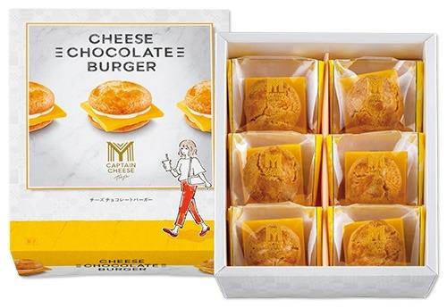預購 日本東京站人氣手信 My Captain Cheese Tokyo CHEESE CHOCOLATE BURGER, 嘢食 & 嘢飲 ...