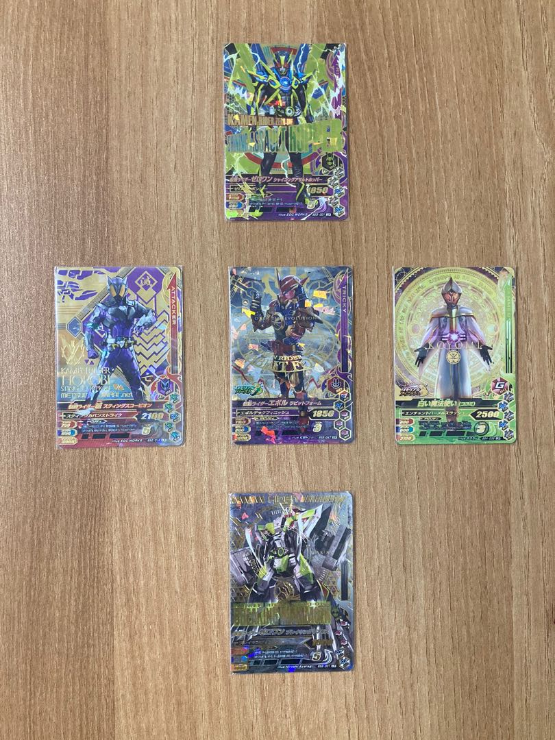 超人卡 Bs5 047,Bs4 036,Bs2 016,Bs3 001,Bs2 001, 興趣及遊戲, 玩具 & 遊戲類 - Carousell