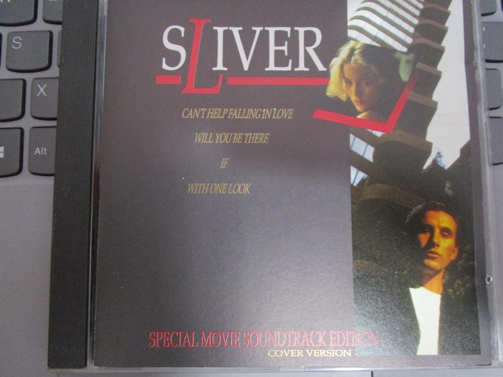 銀色獵物 Sliver special movie soundtrack edition 台版 Michael Jackson UB40 ...
