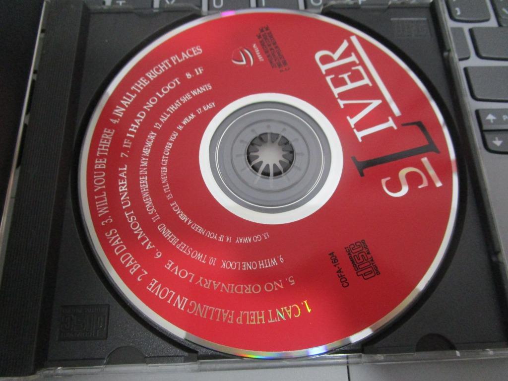 銀色獵物 Sliver special movie soundtrack edition 台版 Michael Jackson UB40 ...