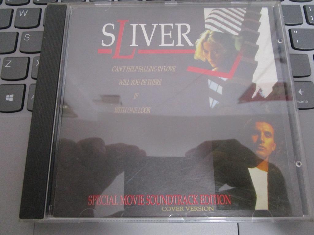 銀色獵物 Sliver special movie soundtrack edition 台版 Michael Jackson UB40 ...