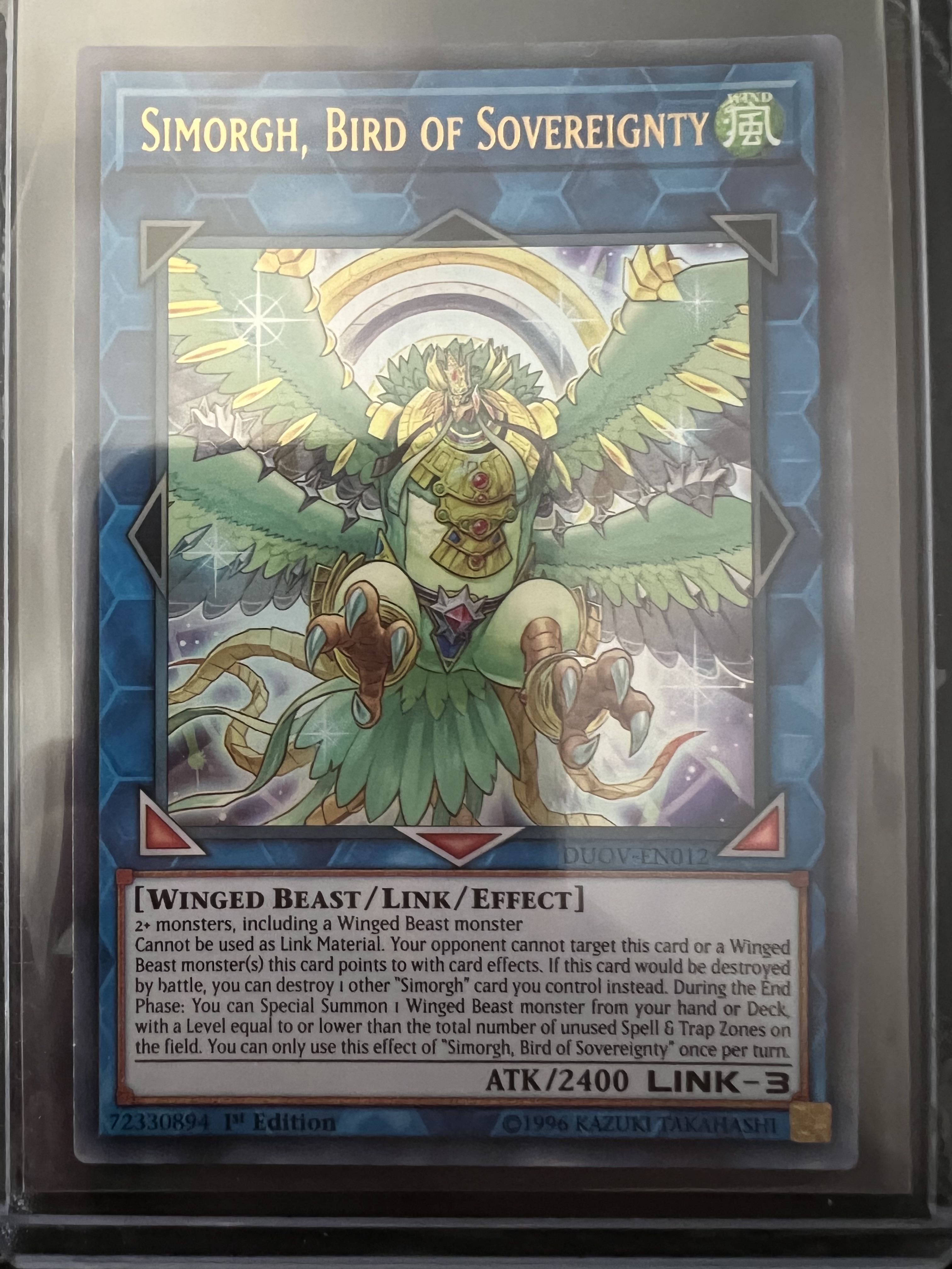 遊戲王 Yugioh: Simorgh, Bird of Sovereignty DUOV Ultra 1st, 興趣及遊戲, 玩具 & 遊戲類 - Carousell