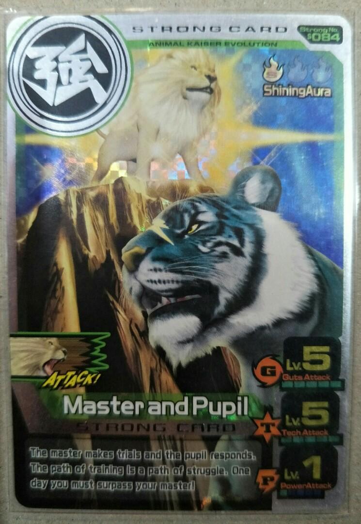 BANDAI Animal Kaiser Evo.2 Strong Card Master and Pupil {Sliver Rare ...
