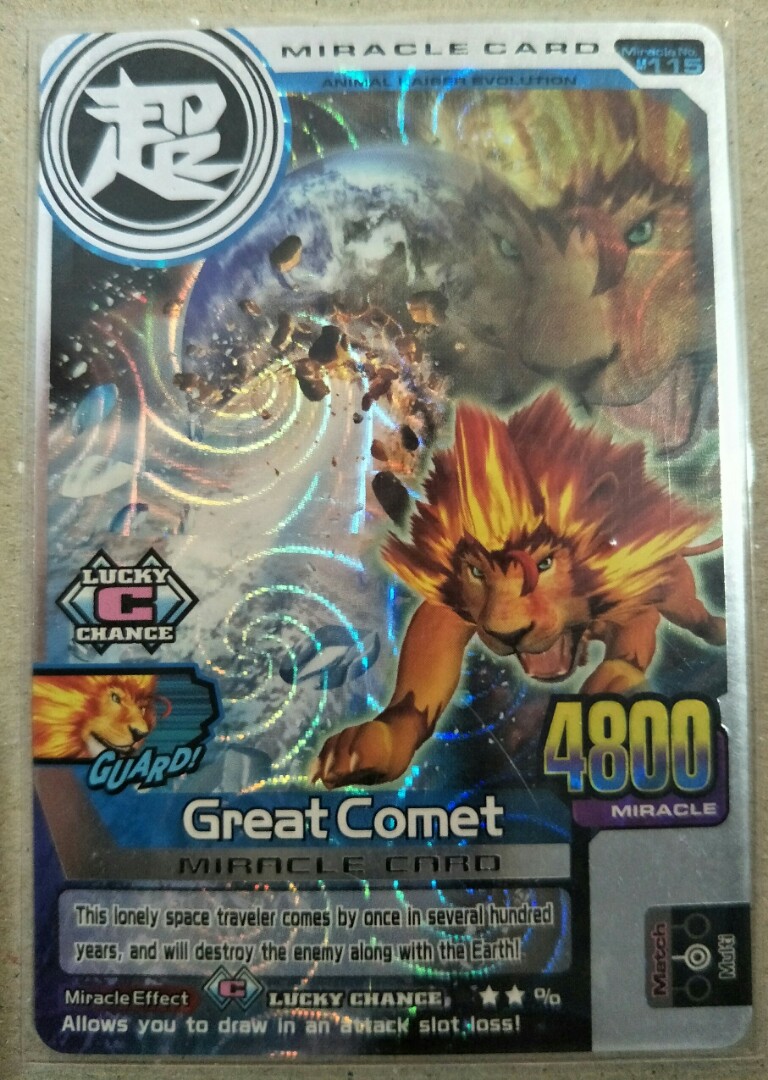 BANDAI Animal Kaiser Evo.3 Miracle Card Great Comet {Sliver Rare ...
