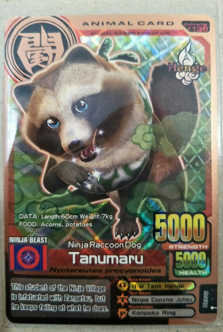 BANDAI Animal Kaiser Evo.4 Animal Card Tanumaru {Brown Rare}, Hobbies ...